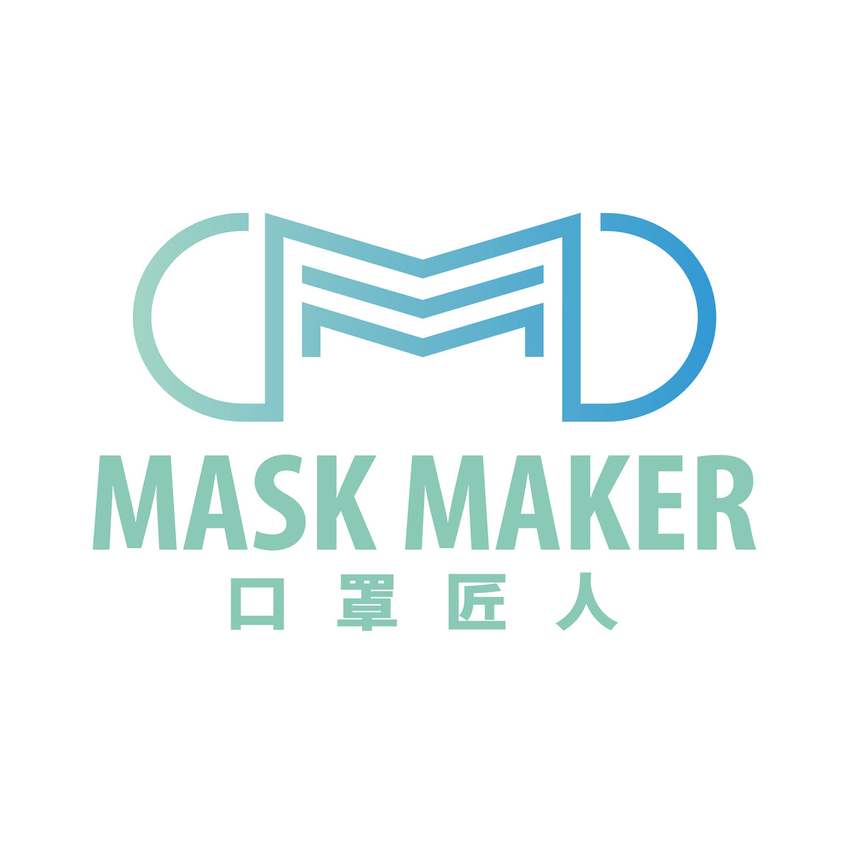 Mask Maker | Made In Hong Kong – MaskMakerHK